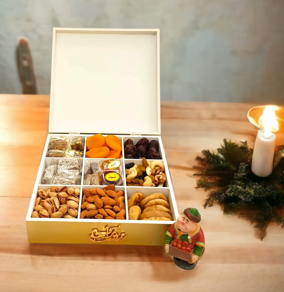 Healthy Nuts Box- 45 JD - Queen of Gifts